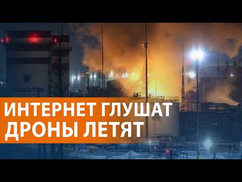 НОВОСТИ: Удар по Таганрогу. Наводнение в Дагестане. Российская нефть для Кубы