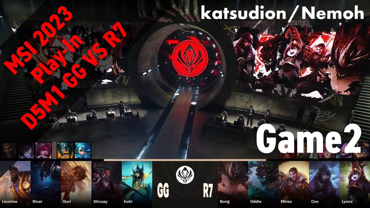 GG(Stixxay ルシアン) VS R7(Oddie マオカイ) Game 2 ハイライト D5M1 Group A - MSI 2023 ...