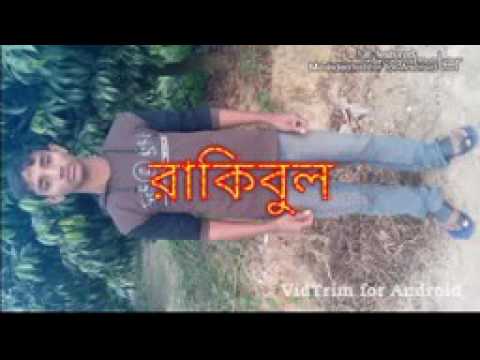 tor ki bondu doya maya nai.mp4