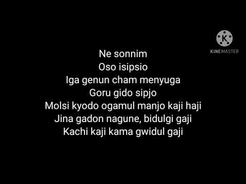 Rap Changbin Stray Kids God's Menu (easy lyrics)