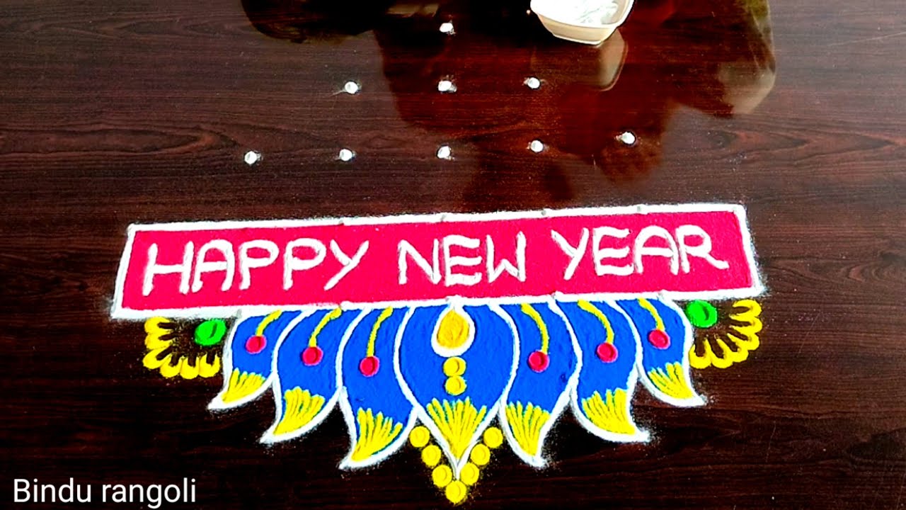 New Year Special Peacock Rangoli Designs/New Year Muggulu/New Year ...