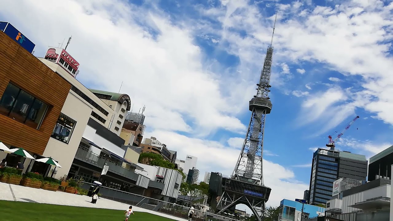 Chubu Electric Power MIRAI TOWER - YouTube