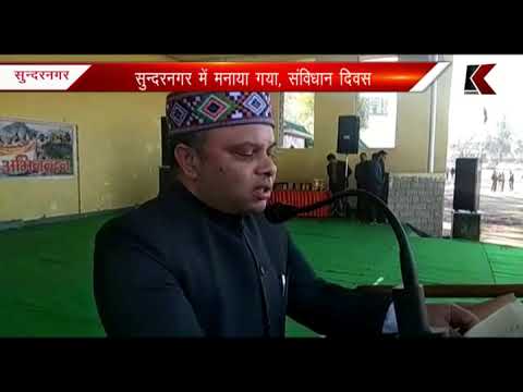 RASHTRIYA DHWAJ KO SALAAM - YouTube