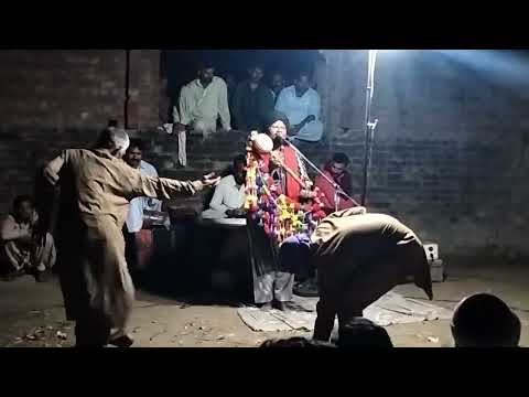 Ishq Buly Nu Nachawy Yar | Sai Zahoor | Nachna penda ay | Old Is gold Kalam