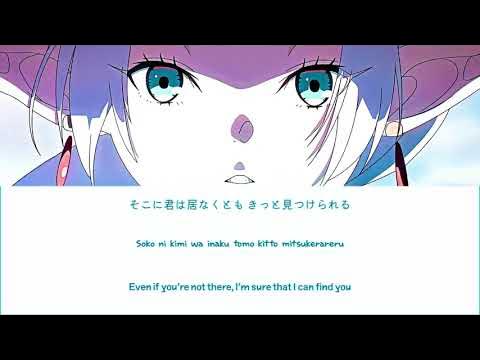 Sousou no Frieren - Opening FULL "Yuusha" by YOASOBI (Lyrics) - YouTube