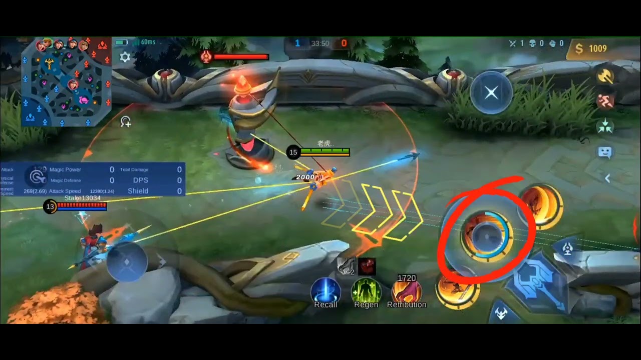 Fanny Auto Straight Cable - YouTube