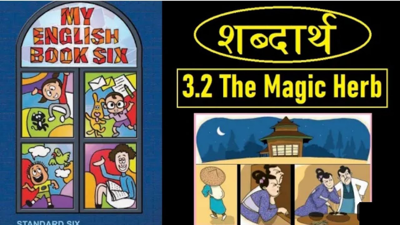 3.2)Words:- The Magic Herb||6th class - YouTube