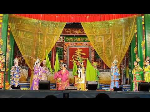 Acara Adat Tio Ciu Pan 2023 - YouTube