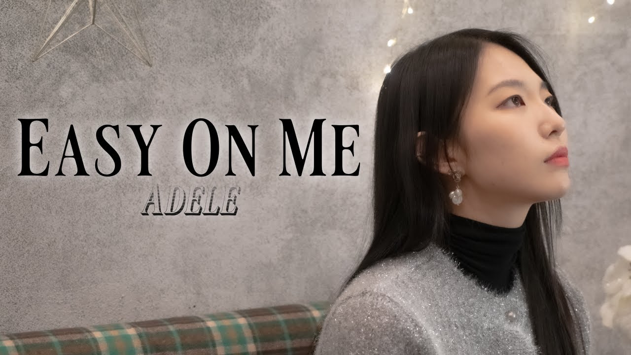 Adele - 'Easy On Me' COVER by LIM JISOO(임지수) - YouTube