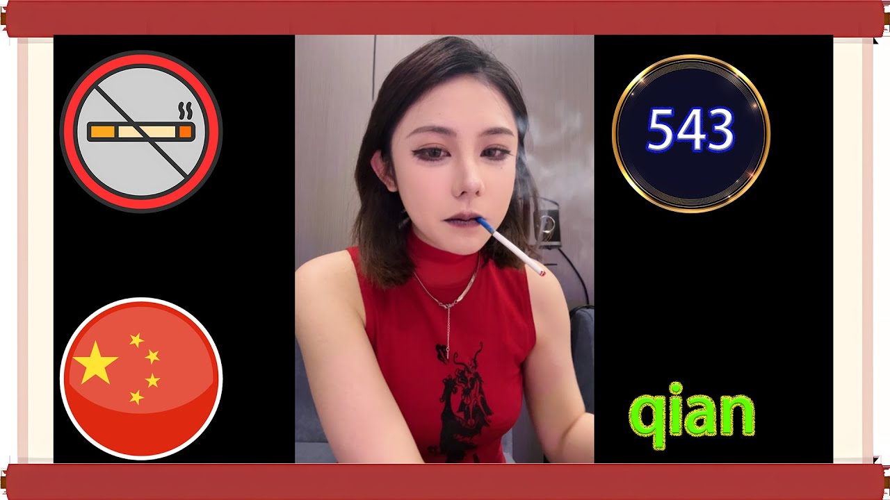 The Chinese smoking girl Qian with black lips. 543 - YouTube