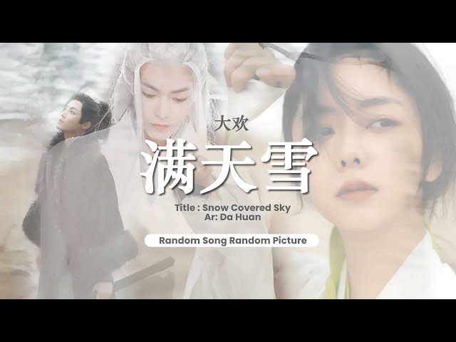 Huan Song's Instagram, Twitter & Facebook on IDCrawl