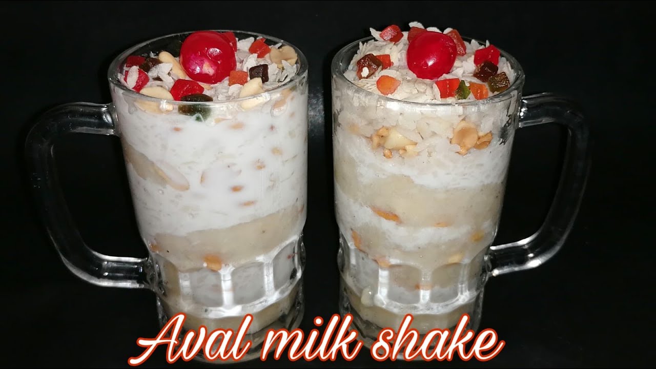 Aval Milk shake/ അവൽ മിൽക്ക് | Malabar Special Aval Milk /Iftar special ...