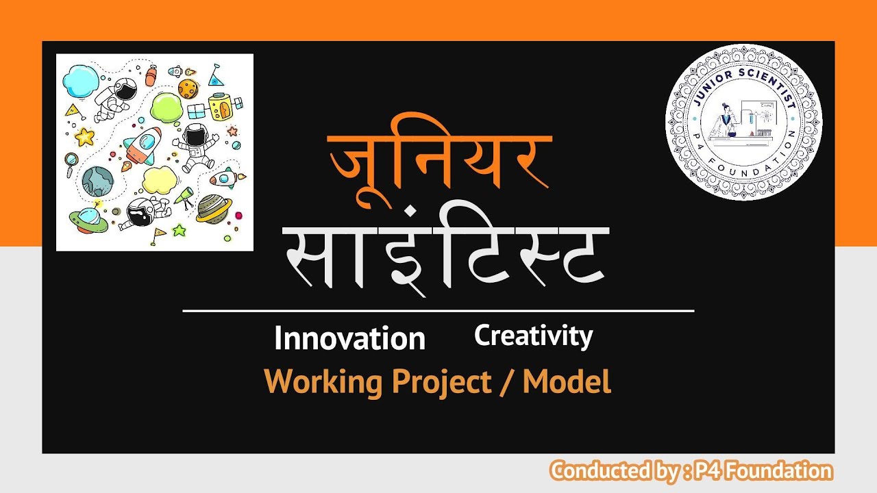 Junior Scientist | Project Model | Submission Date 24th Jan 2024 | # ...