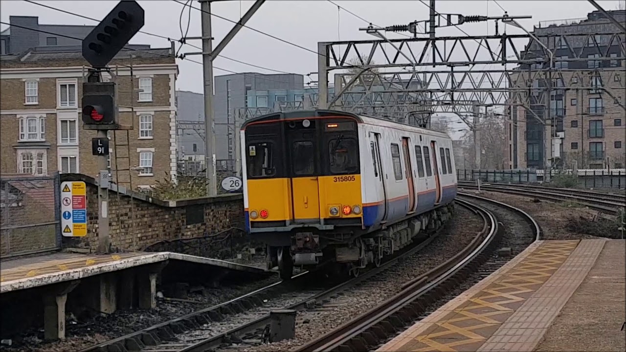 London Railway Roundabout November 2018 - YouTube