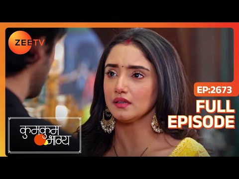 Purvi को मिला झटके पे झटका! | Kumkum Bhagya | Full Ep 2673 | Zee TV | 19 Feb 2024