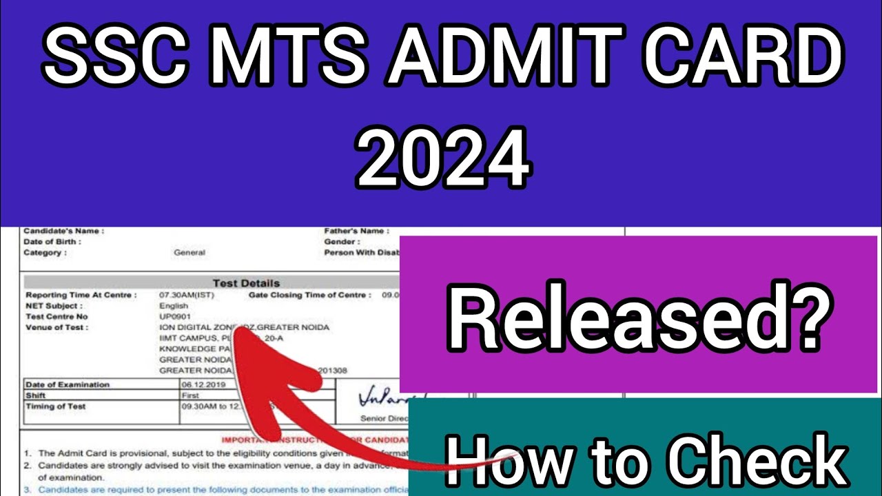 SSC MTS Admit Card 2024 | How To Check SSC MTS Admit Card 2024 - YouTube