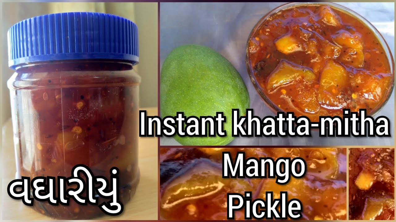 Instant Mango Pickle(khatta-Mitha)| Vaghariyu| Aam ki Launji |Prasadam ...