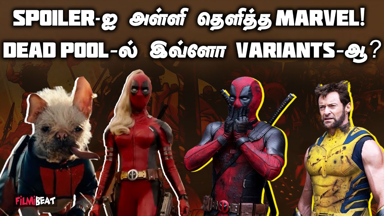 How Many Dead Pool Variants are there? | Dead Pool & Wolverine ...
