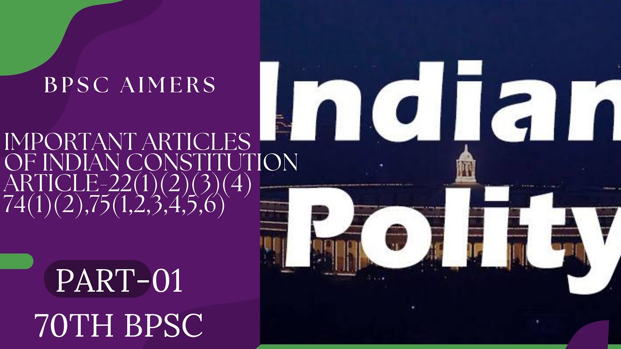 #70thbpsc|important Articles of Indian constitution bare act|Article 22 ...