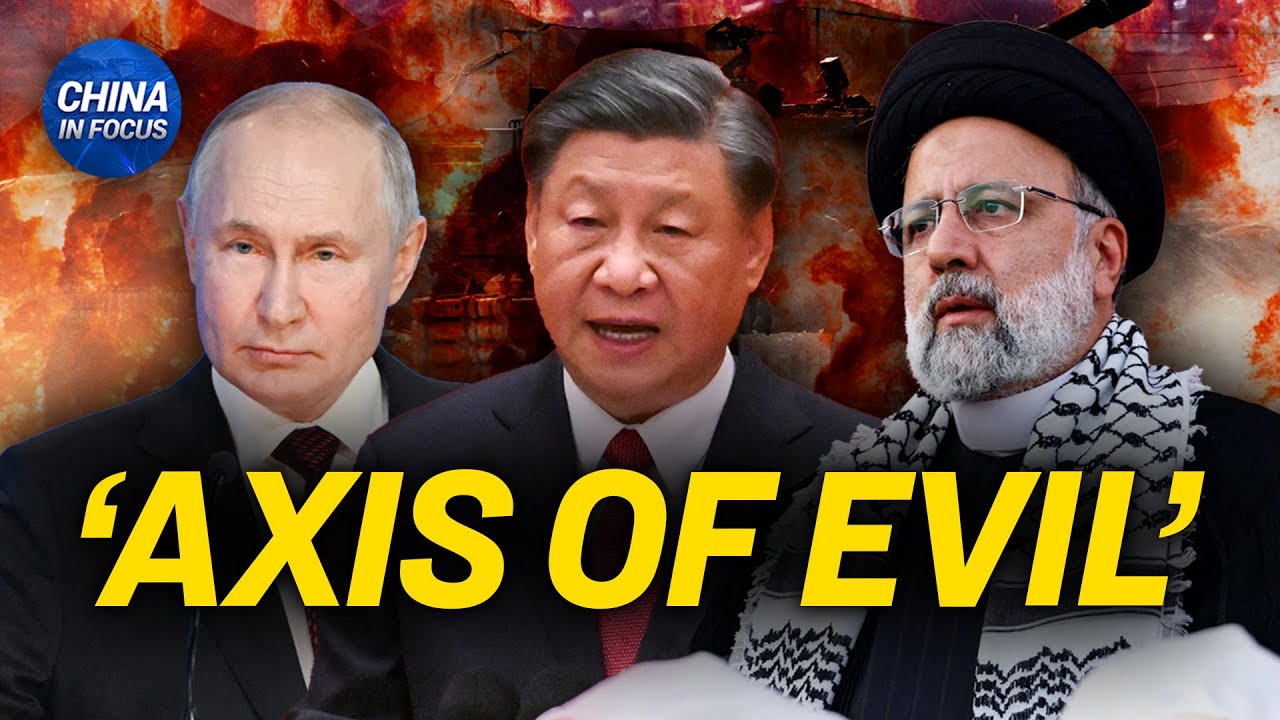 McConnell: US Faces New 'Axis of Evil' | China In Focus - YouTube