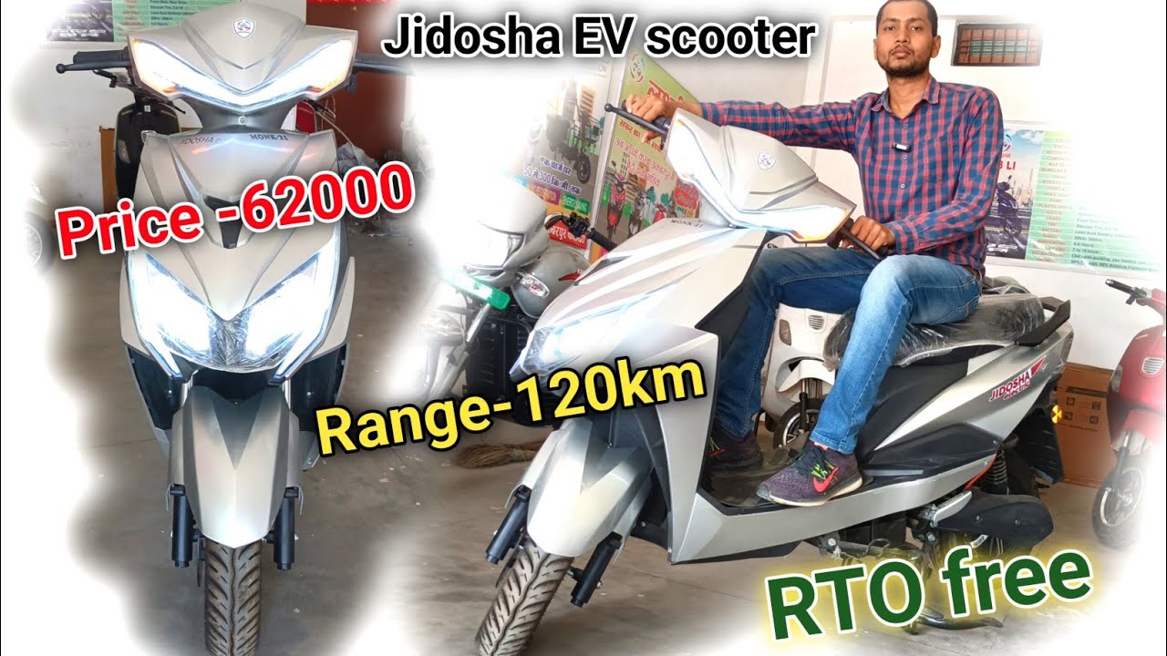 ₹15 में 120km range वाला jidosha EV scooter 🔥!Jidosha monk21 Electric ...