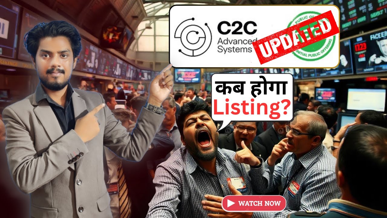 C2C Advanced System IPO Latest News || C2C Advanced System Listing Date ...