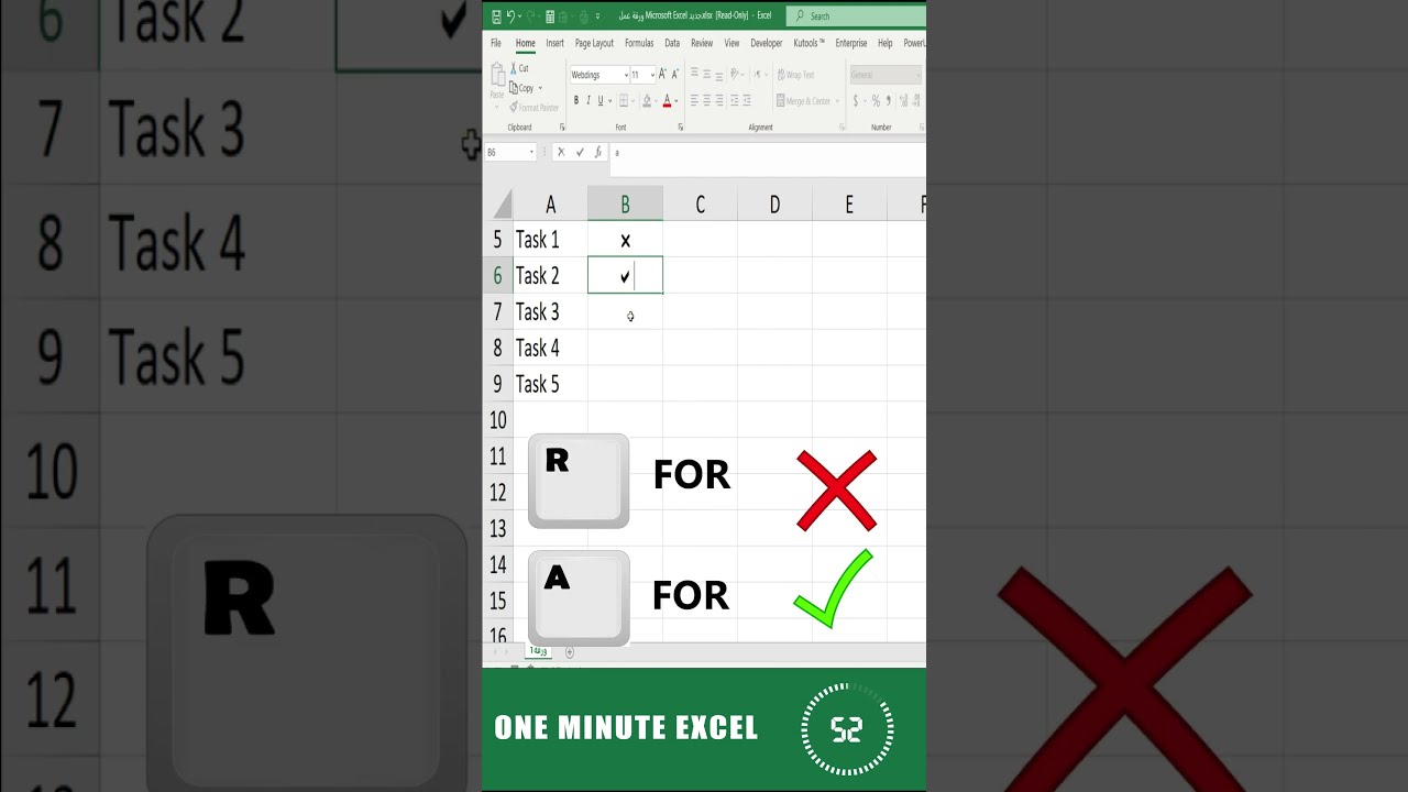 Insert Correct And Wrong In Excel excel YouTube Insert Correct And Wrong In Excel excel YouTube