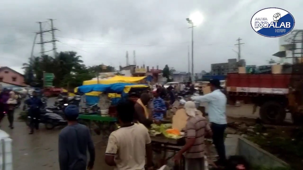 #Tunga River picnic point - YouTube