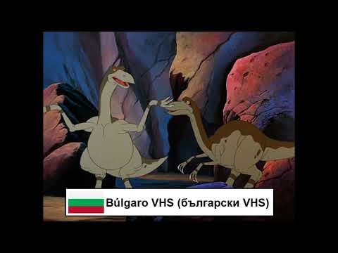 La Tierra Antes del Tiempo 2: Huevos (Búlgaro VHS)