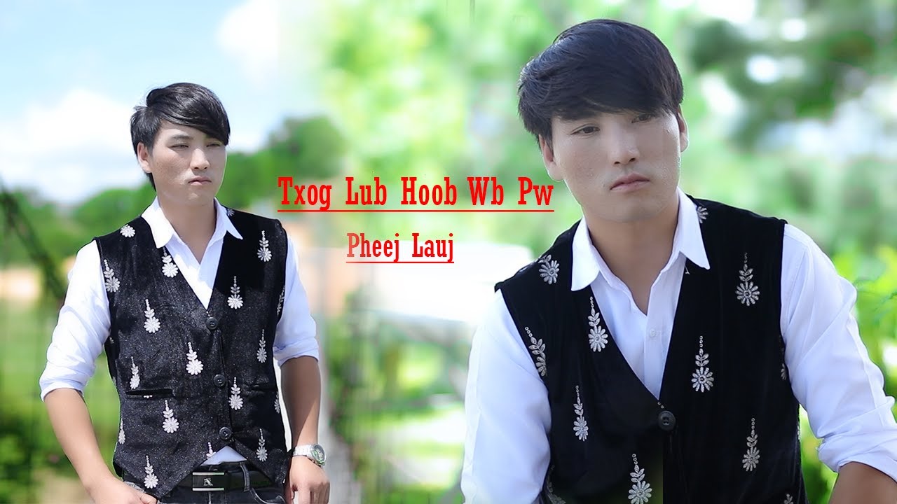 Pheej Lauj. Txog Lub Hoob Wb Pw. 8/3/2023 - YouTube