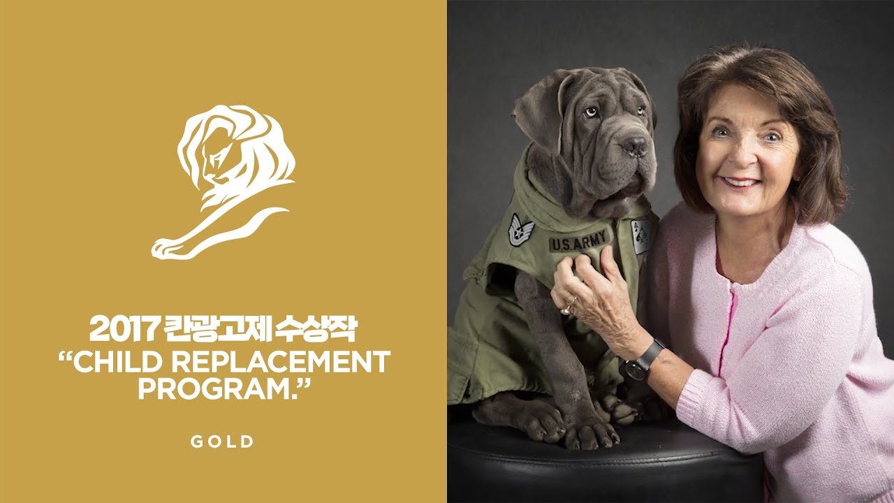[ 2017 칸광고제 수상작 / 금상 / 한글번역 ] Child Replacement Program - YouTube