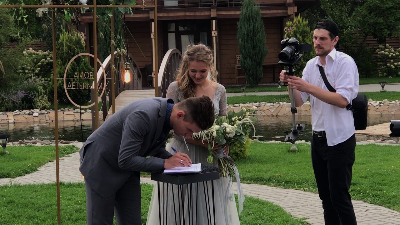 Igor & Olga Galan wedding ceremony - YouTube