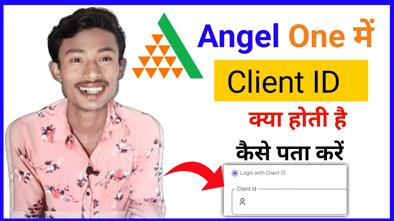 angel one client id kya hota hai | How to find client id in angel one ...