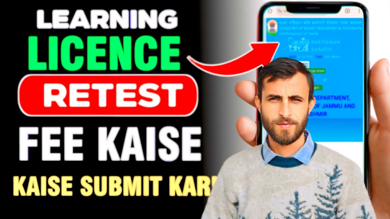 How to Pay Retest Learning licence fee 🔥| Jammu and Kashmir| Digital ...