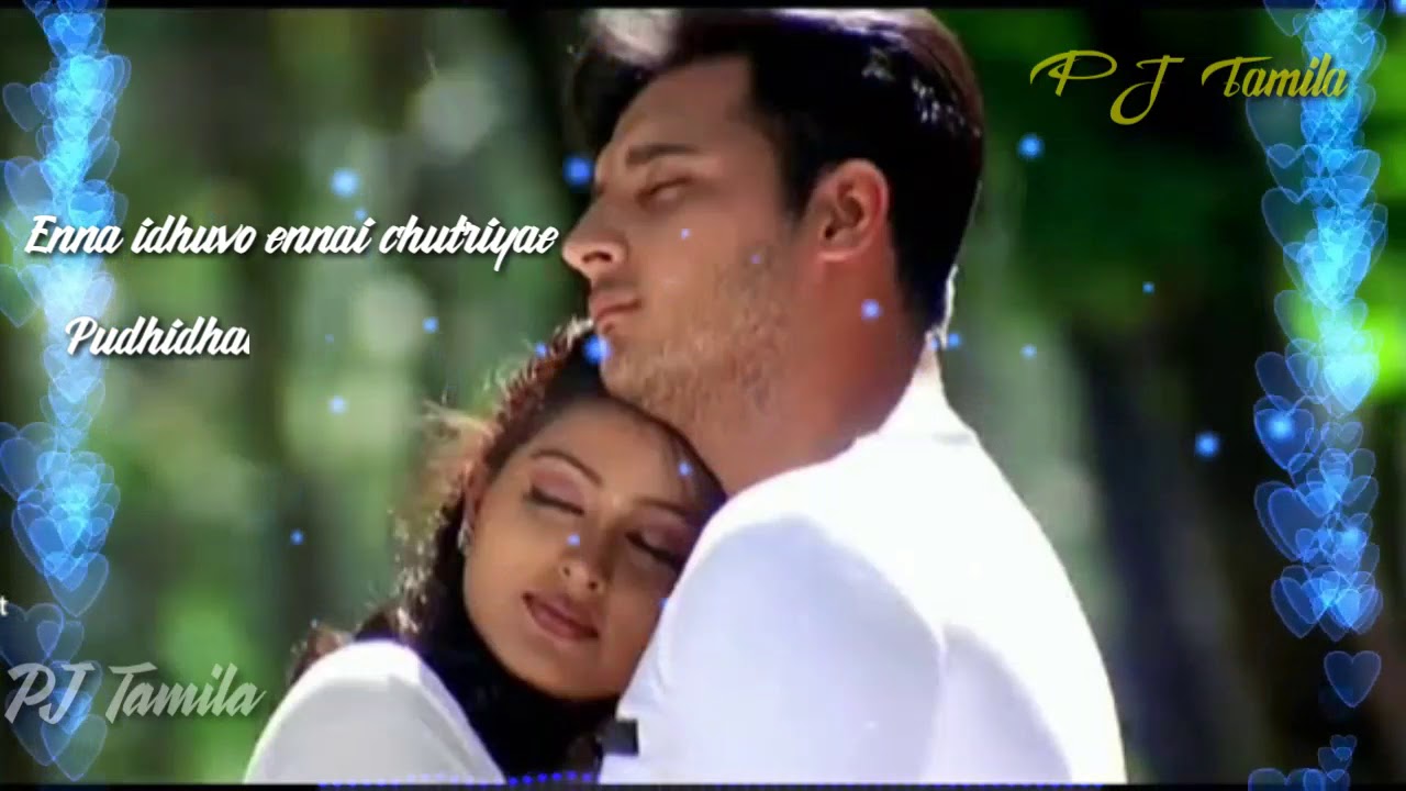 #Tamil Enna idhuvo ennai chutriyae pudhidhaai oli vattam love whatsapp ...