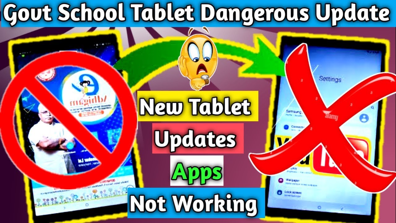 Haryana Government Tablet New Update Worning ⚠️ All System Closed | How ...