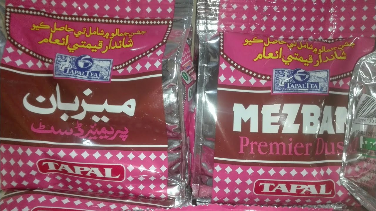 Tapal Mezban Premiere Dust Tea Prizes Review Urdu 2023 | Cp Stock ...