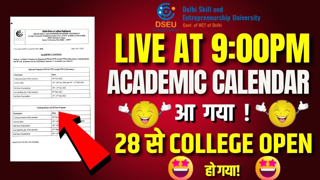 Live Session 🥰 Academic Calendar Out. | 28 Se College Open ho gya ...