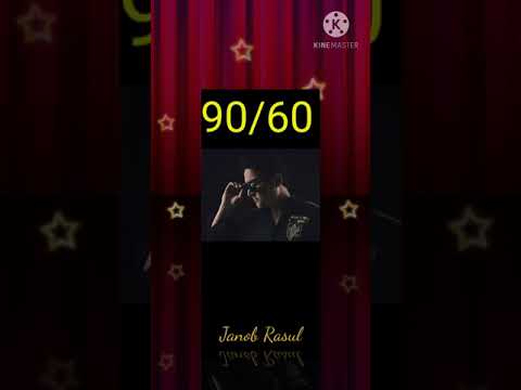 Janob Rasul-90 60/Жаноб Расул-90 60