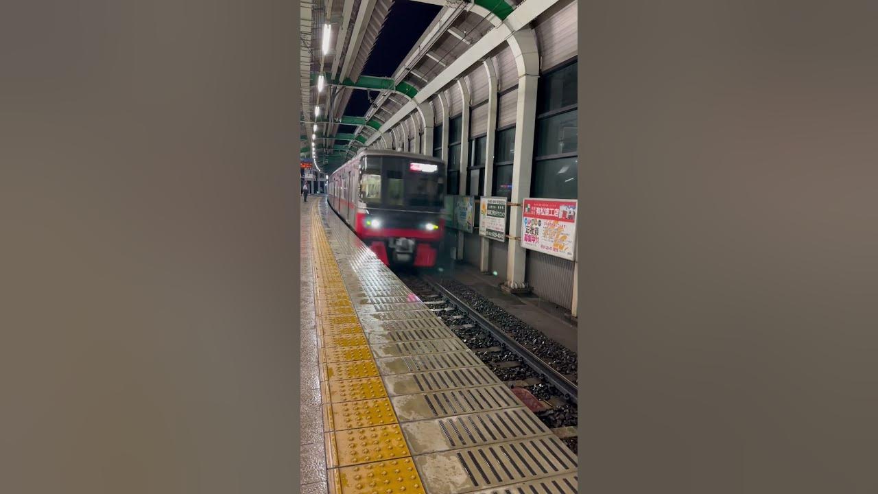 回復運転!猛スピードで 通過する特急電車 Train 電車 名鉄 名鉄電車 名鉄特急 通過シーン 通過電車 名古屋鉄道