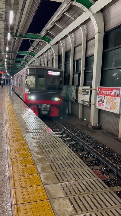 回復運転！猛スピードで 通過する特急電車 Train 電車 名鉄 名鉄電車 名鉄特急 通過シーン 通過電車 名古屋鉄道
