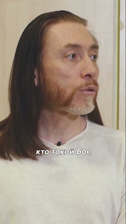 🕉 САМОЕ ВАЖНОЕ ОСОЗНАНИЕ В ЖИЗНИ… #осознанность - YouTube