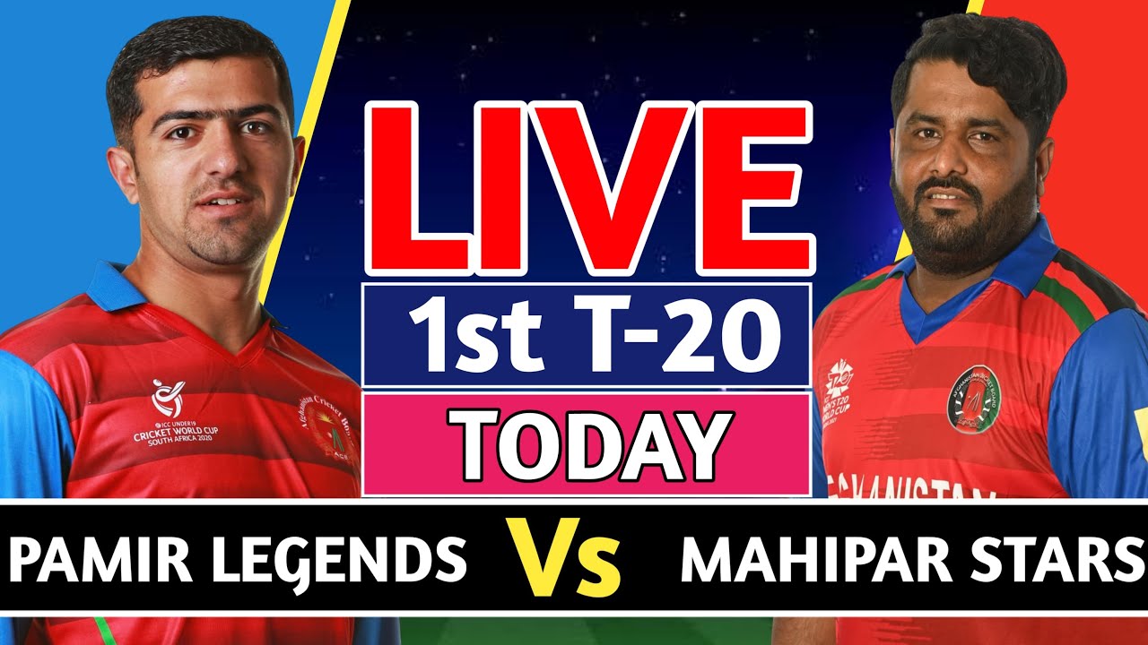 Mahipar Stars Vs Pamir Legends live Commentary Live Score MPS vs PAL ...
