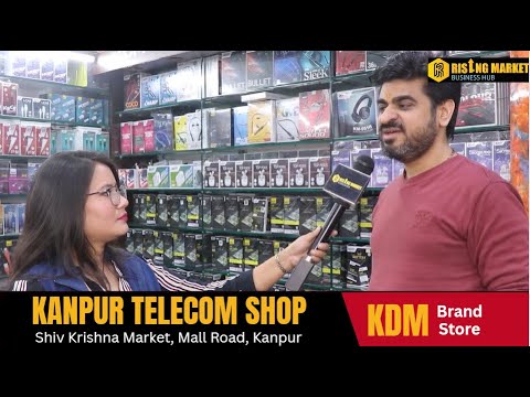 Kanpur Telecom Shop - Official KDM Brand Store at Shiv Krishna Market ...