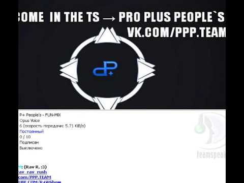 P+ People's © [PPP] STREAM by Rav R. :3 [Комментарий Game#1] PPPCUP №2 ...