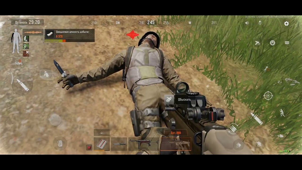 20 листопада 2024 р. - YouTube