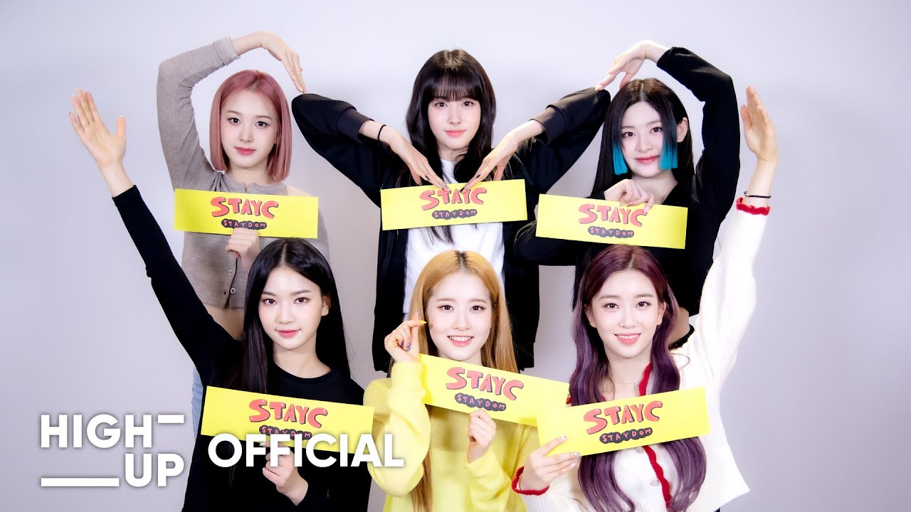 STAYC(스테이씨) 'ASAP' 응원법 - YouTube