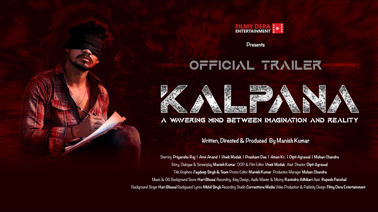 KALPANA OFFICIAL TRAILER - YouTube