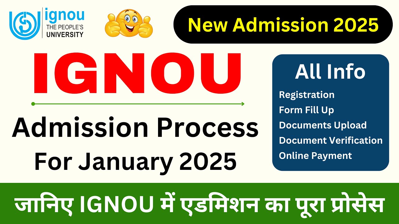 IGNOU Admission Process 2025 | IGNOU Admission 2025 January Session ...