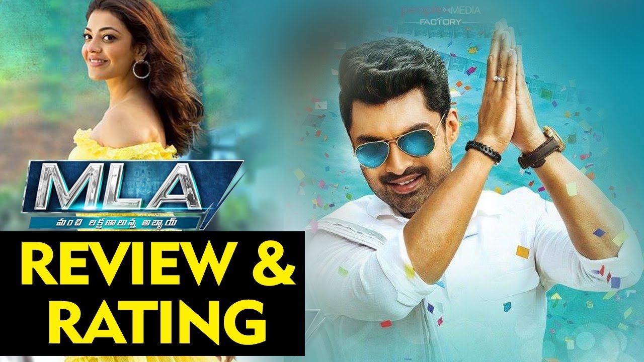 MLA Movie Review & Rating - Nandamuri Kalyan Ram , Kajal Aggarwal ...